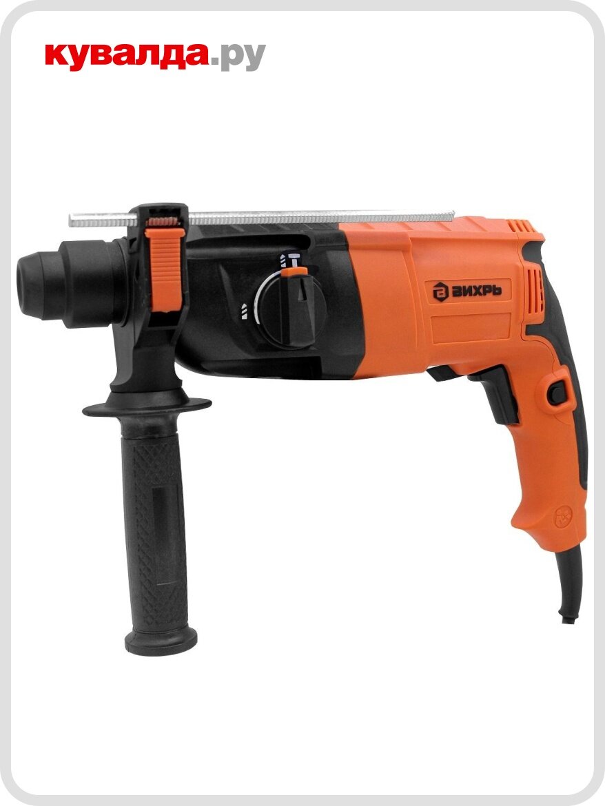 Перфоратор вихрь П- 650к