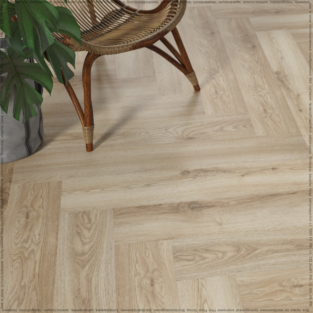 Кварц-виниловая плитка IVC Group TANTO P WINDSOR OAK 833 TAN-833, 42 класс, 2.3 мм, клеевой