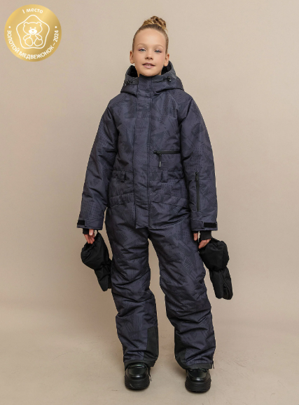 Комбинезон утеплённый
