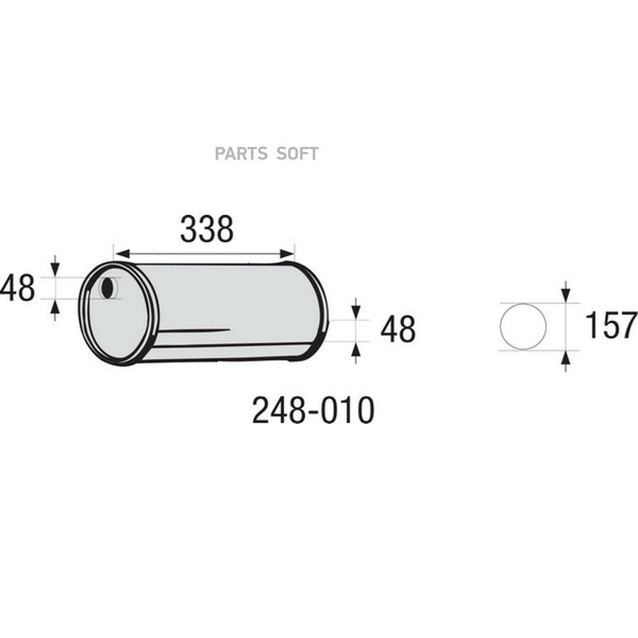 Глушитель (средняя часть) от официального дистрибьютора, BOSAL, артикул 248010