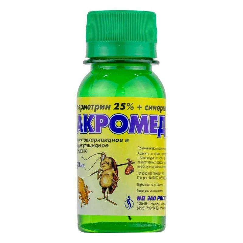 Средство Акромед-У от платяных, головных, лобковых вшей, чесоточных клещей, клопов,50 мл