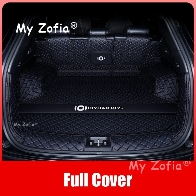 Для Changan NEVO Q05 2024 2025 2026, коврики в багажник, кожаные прочные F, Rear three headrest