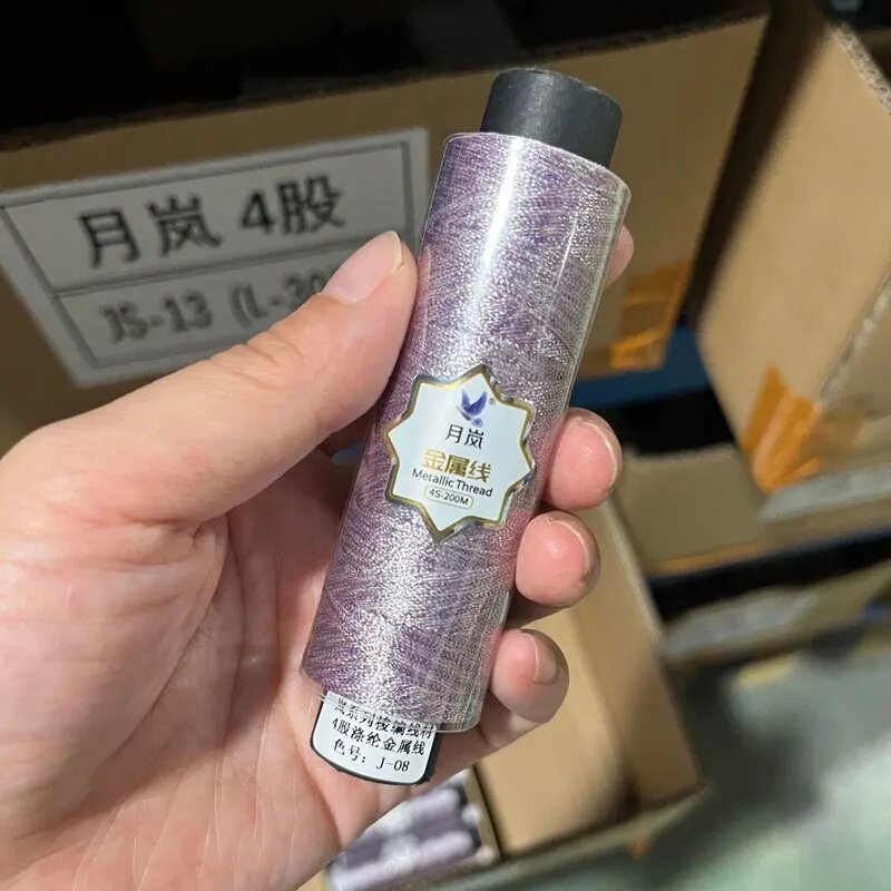 Металлическая нить Asmoothread для рукоделия 2089