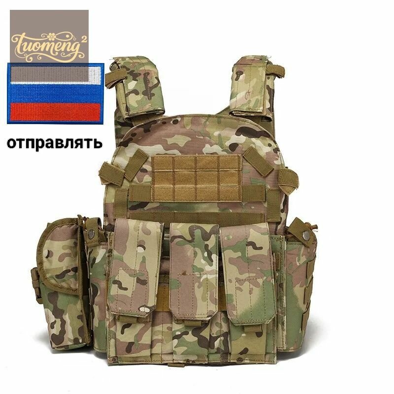 Детский бронежилет/жилет