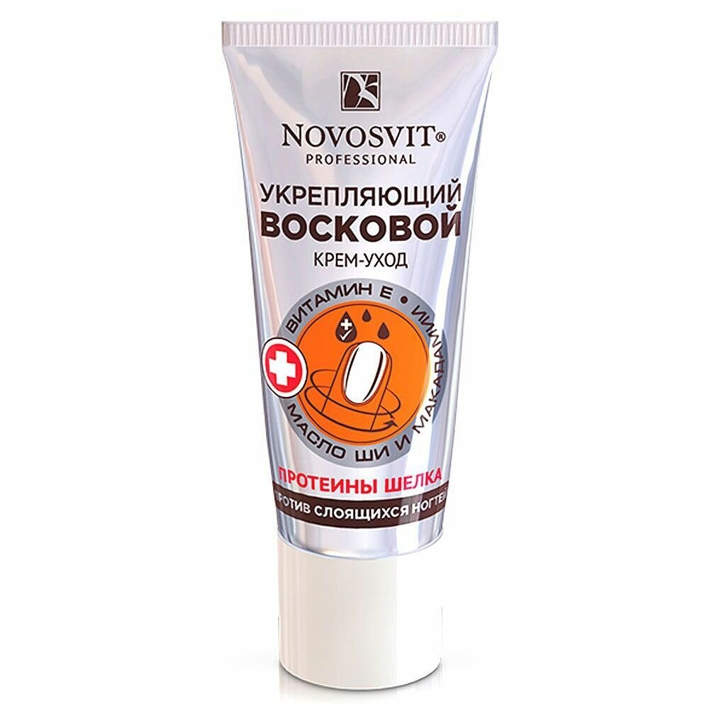 Восковой крем-уход Novosvit Укрепляющий против слоящихся ногтей 20 мл