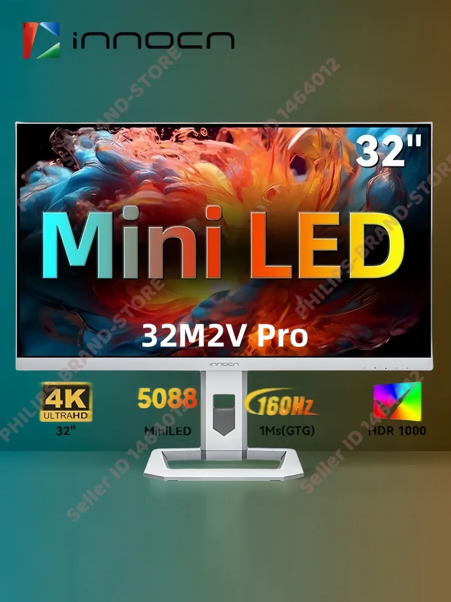 INNOCN 32" Монитор 32M2V Pro, серебристый