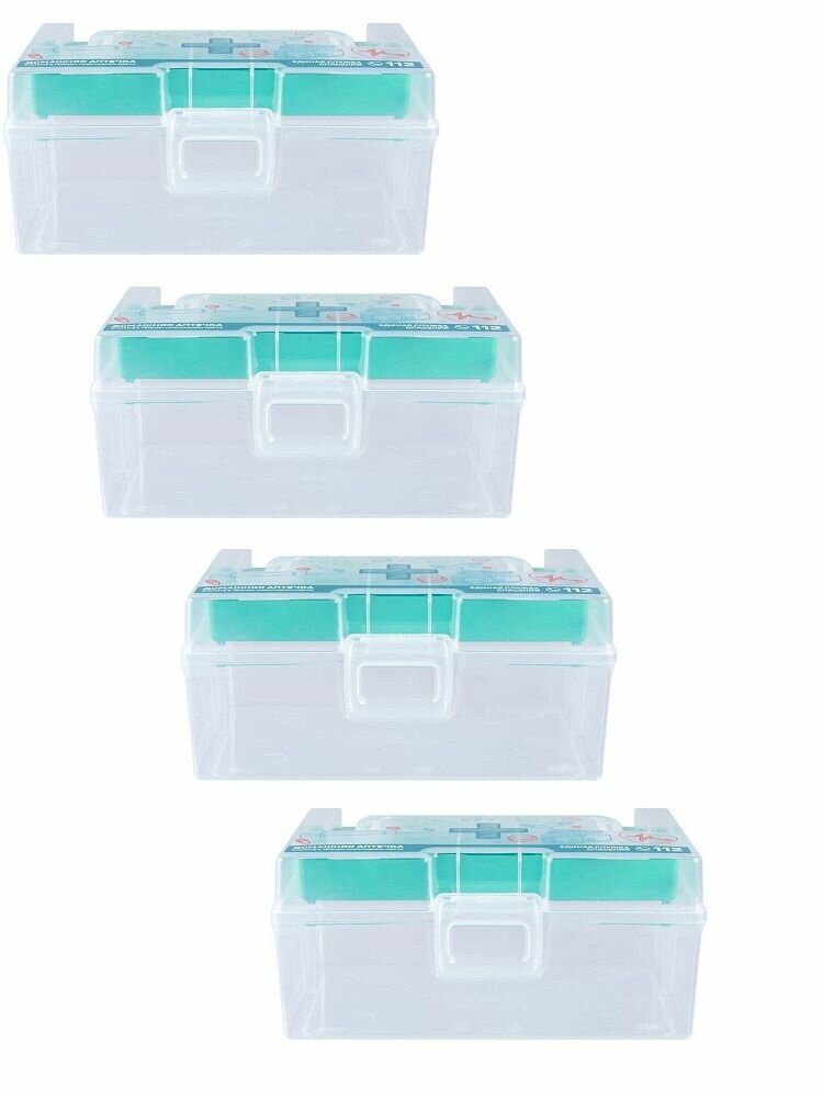 Контейнер для аптечки с вкладышем, Аптечка дорожная, 0,8 л, 4шт