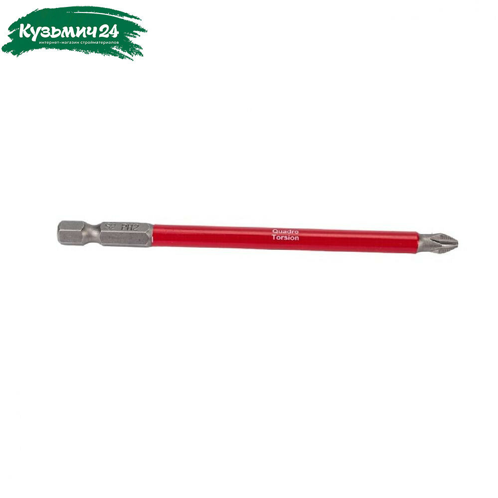 Бита Quadro Torsion PH2- 110мм 412110