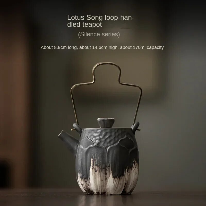 Керамический чайник лотоса