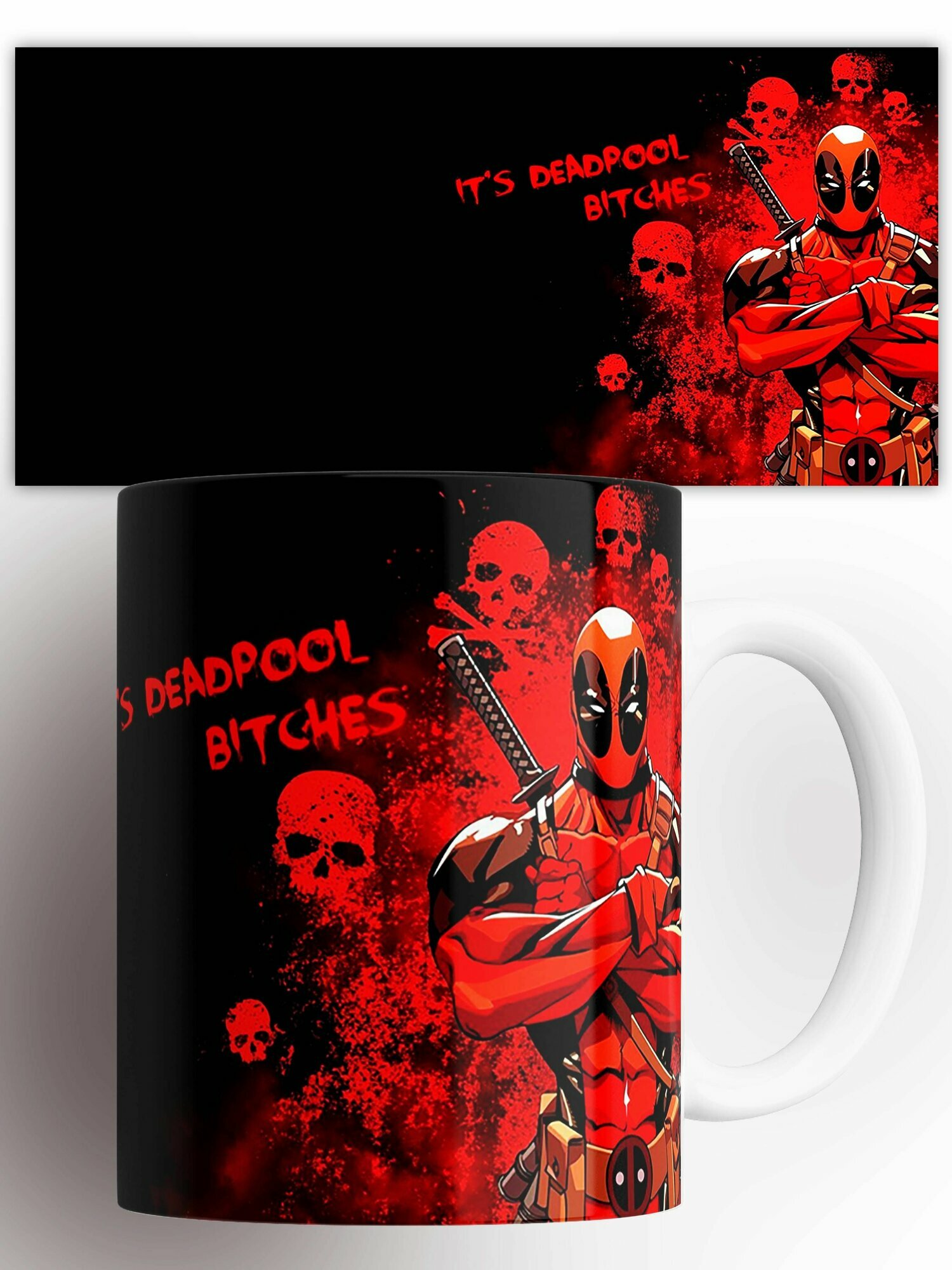 Кружка Дэдпул Deadpool Уэйд Уилсон Marvel Марвел , с принтом на подарок 330 мл