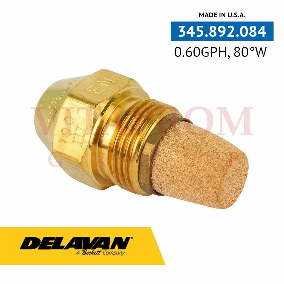 Форсунка Delavan 0.60GPH, 80W