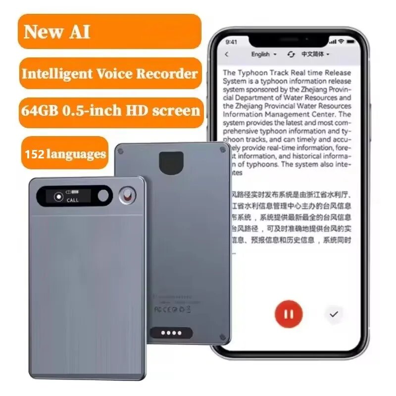 Eppfun AI Voice Recorder 64GB