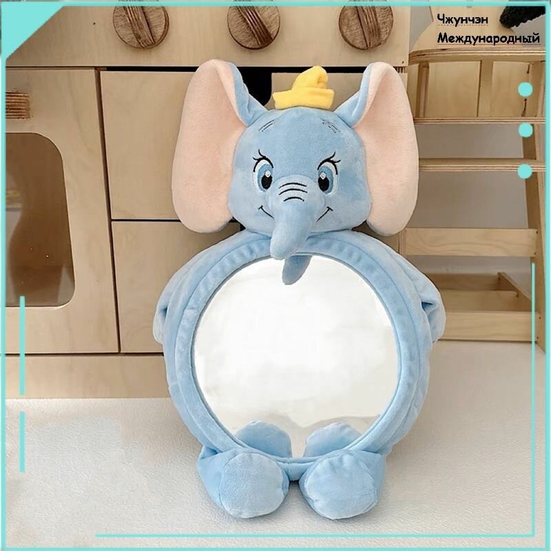 Зеркало Для Наблюдения За Ребенком В Автомобиле