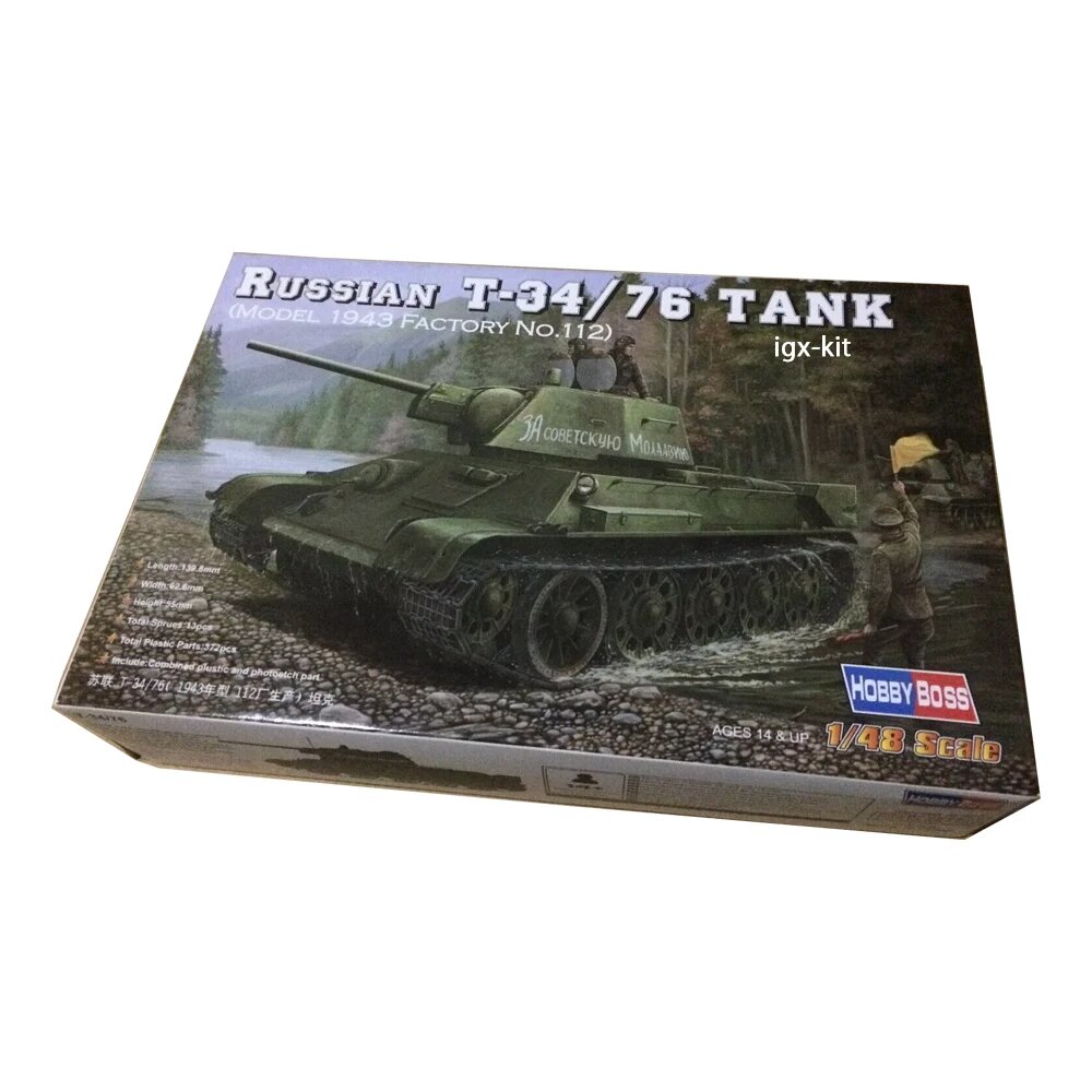 Hobbyboss 1/48 Т-34/76 Пластиковая модель танка