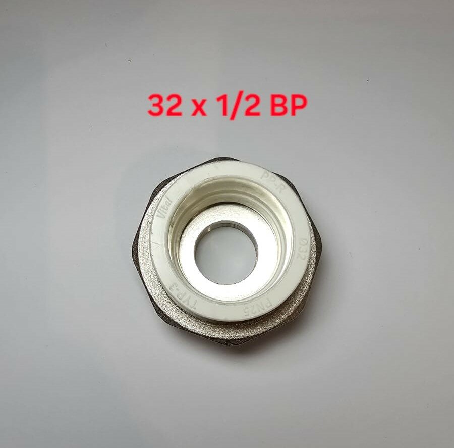 Американка ПП внутренняя резьба 32х1/2" ВР, (Муфта разъемная ПП с внутренней резьбой