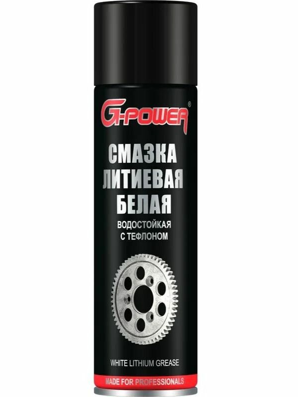 Смазка литиевая с тефлоном G-POWER, белая 400 мл