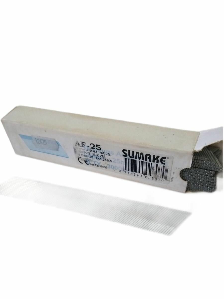 Гвозди SUMAKE AF-25 30436, для монтажного пистолета F18/50H, 25 мм, длина 3000 штук