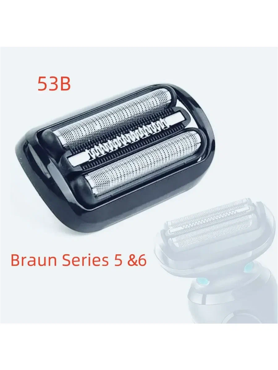 Совместимая сменная насадка для series 5-6 50-R1000S50-B1300S53b