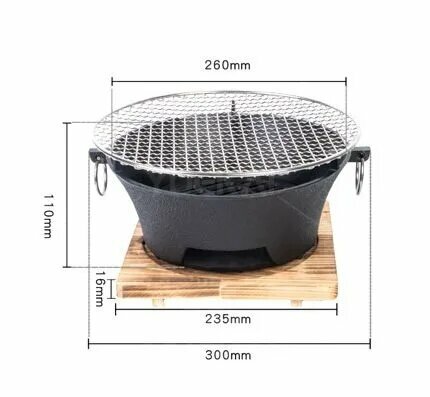 Чугунный мангал Qingkou (26 см, с деревянной доской) для барбекю