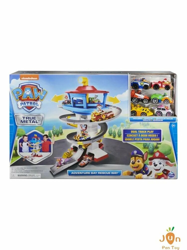 Spin Master Nickelodeon Paw Patrol True Metal Adventure Bay Rescue Way / Игровой набор с 6 эксклюзивными автомобилями, отлитыми под давлением, в масштабе 1:55 / Спасательный путь в бухту приключений