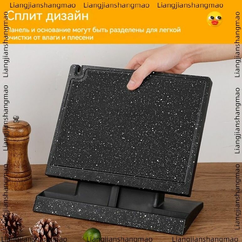 Подставка для ножей — фото 1