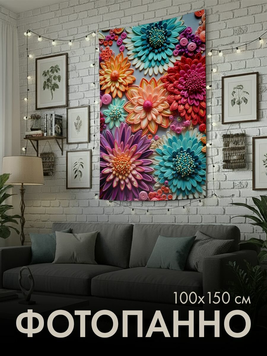 Панно тканевое PrintyFull / 100x150 см / вышивка, цветочная