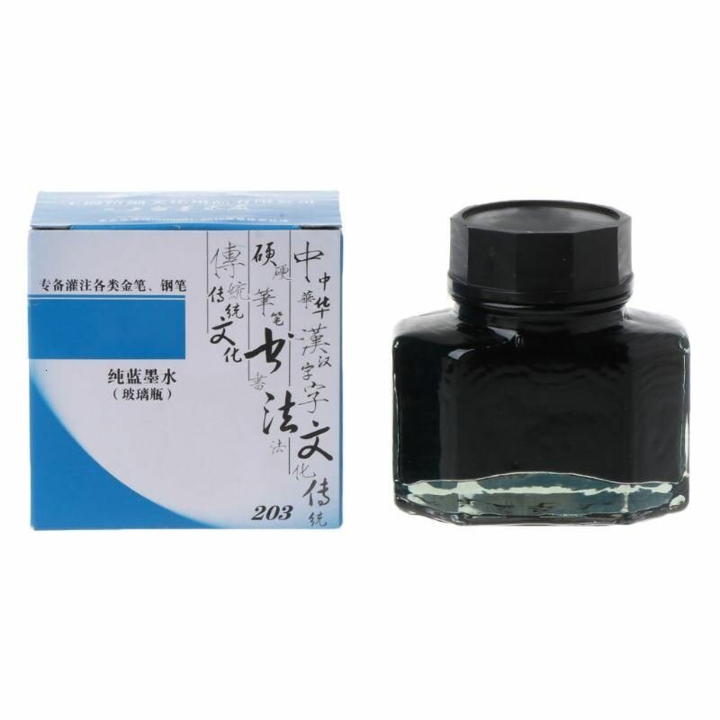 Чернила для перьевой ручки 50 мл, Pure blue