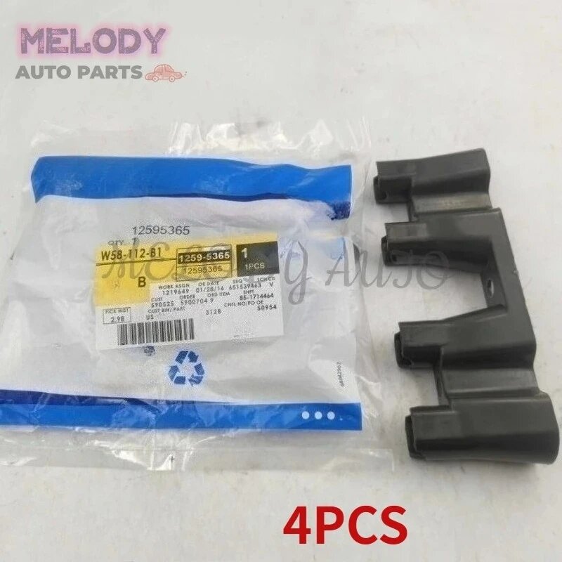 4 шт. 12595365 направляющие для подъемников, лотки для Chevrolet Camaro Corvette Express 1500 GMC Savana 1500 Cadillac CTS