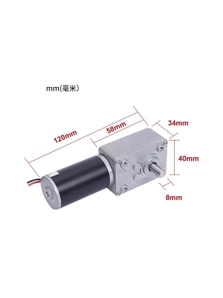 Турбо-червячный мотор WS - 4058GW - 31ZY 12В/24В 28, 24 В