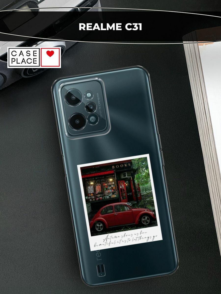Чехол на Realme C31 / Реалми C31 с принтом Осенний палароид красный