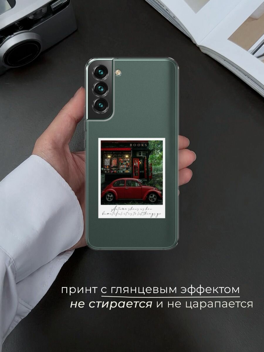 Силиконовый чехол на Samsung Galaxy S22 / Самсунг Галакси S22 с принтом Осенний палароид красный — фото 1