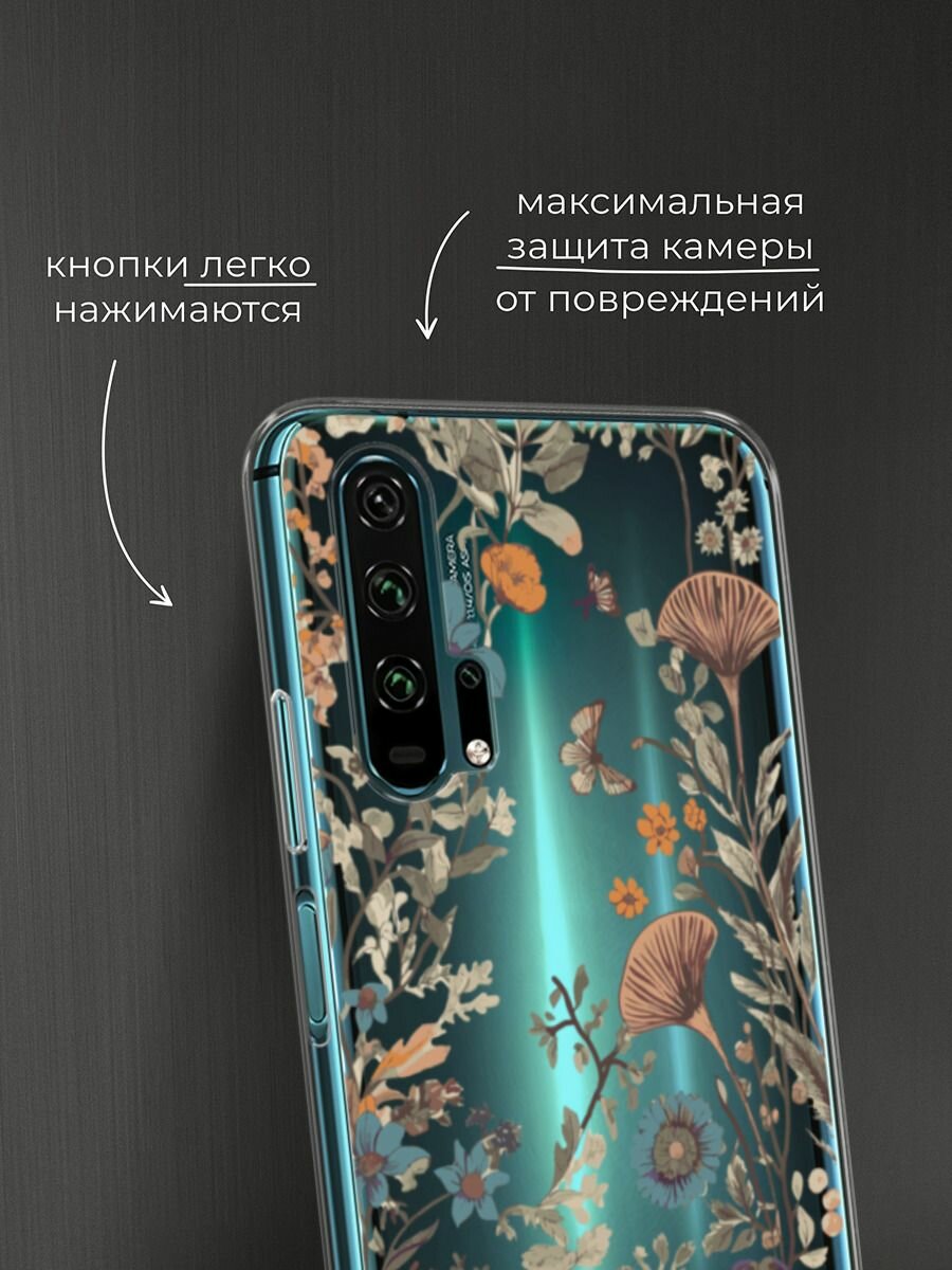Чехол на Honor 20 Pro / Хонор 20 Про с принтом Сухоцветы и бабочка — фото 1