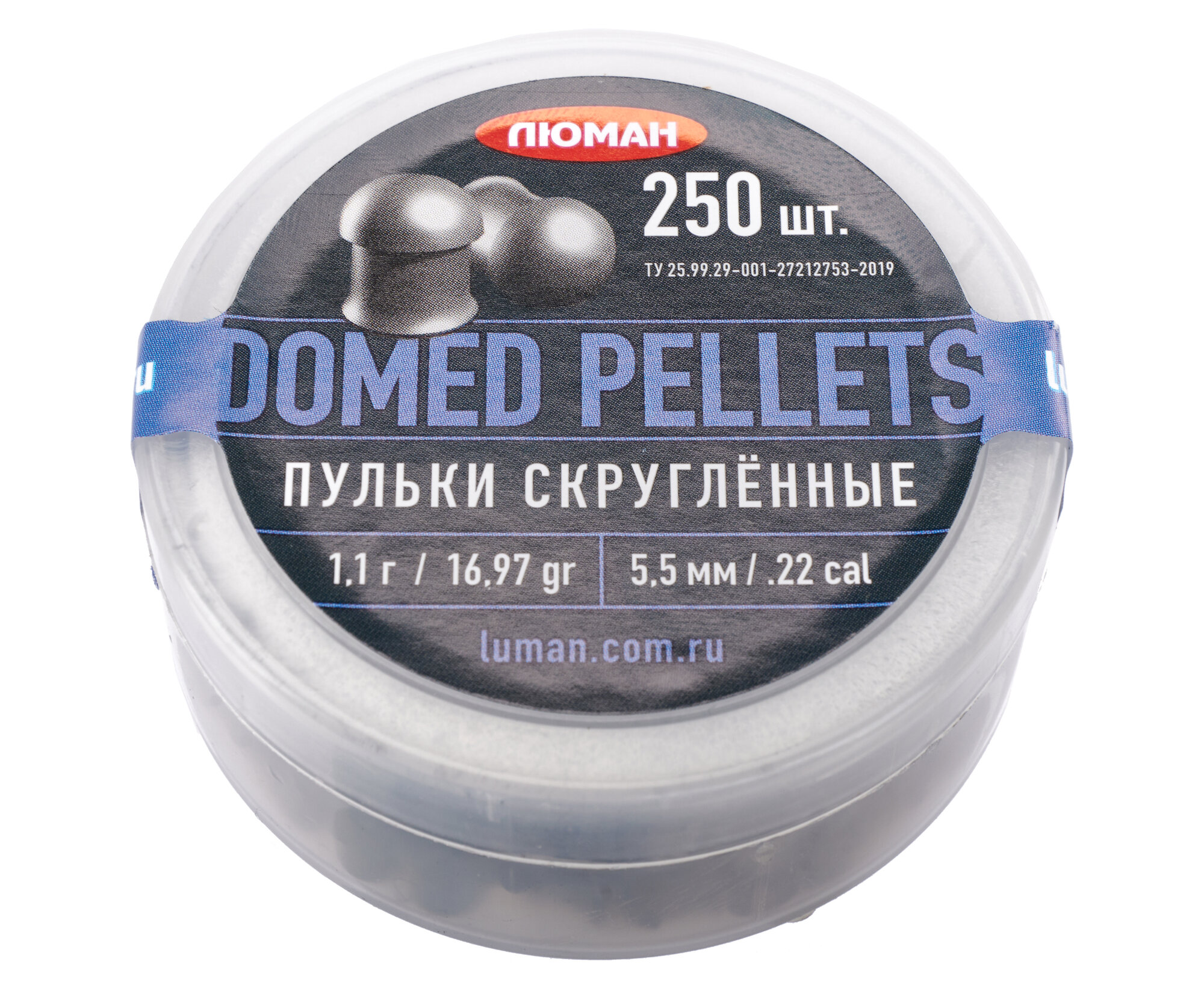 Пули пневматические Люман Domed Pellets 5.5 мм (250 шт, 1.1 г)
