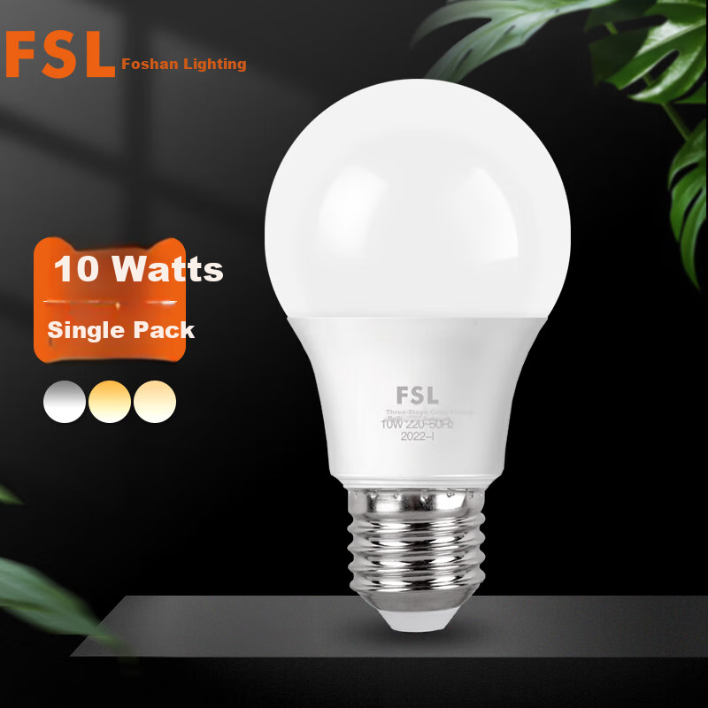 FSL LED Bulb E27 Dimmable 10W