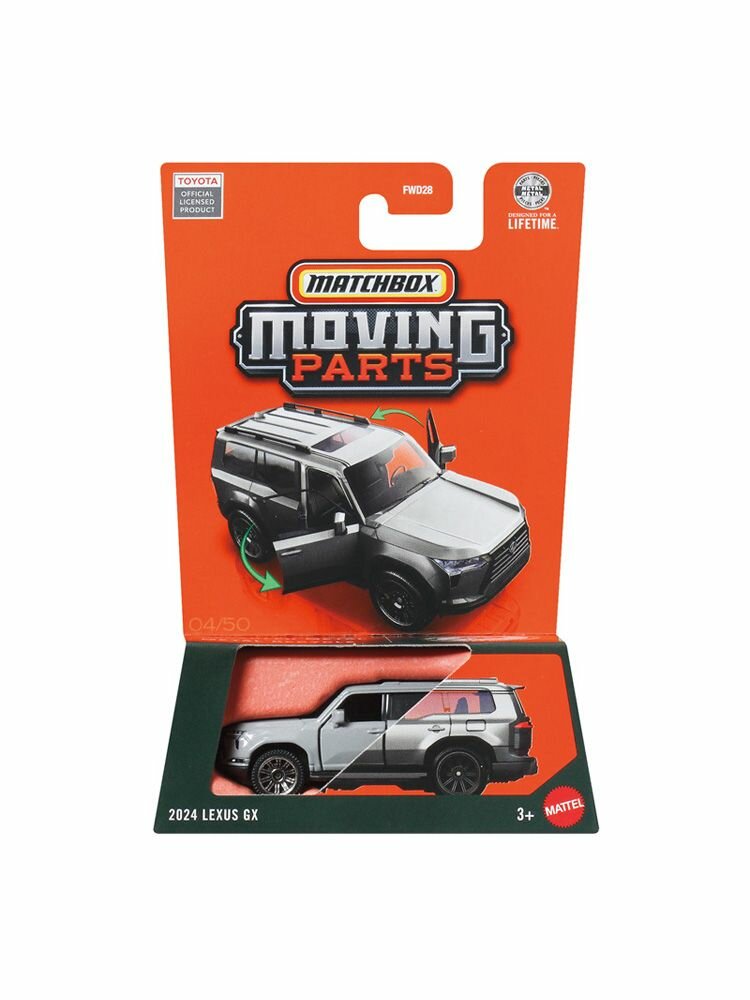 Машинка Matchbox 2026 FWD28 Moving Parts 1/64 Diecast Scale Model Car 2024 Lexus GX