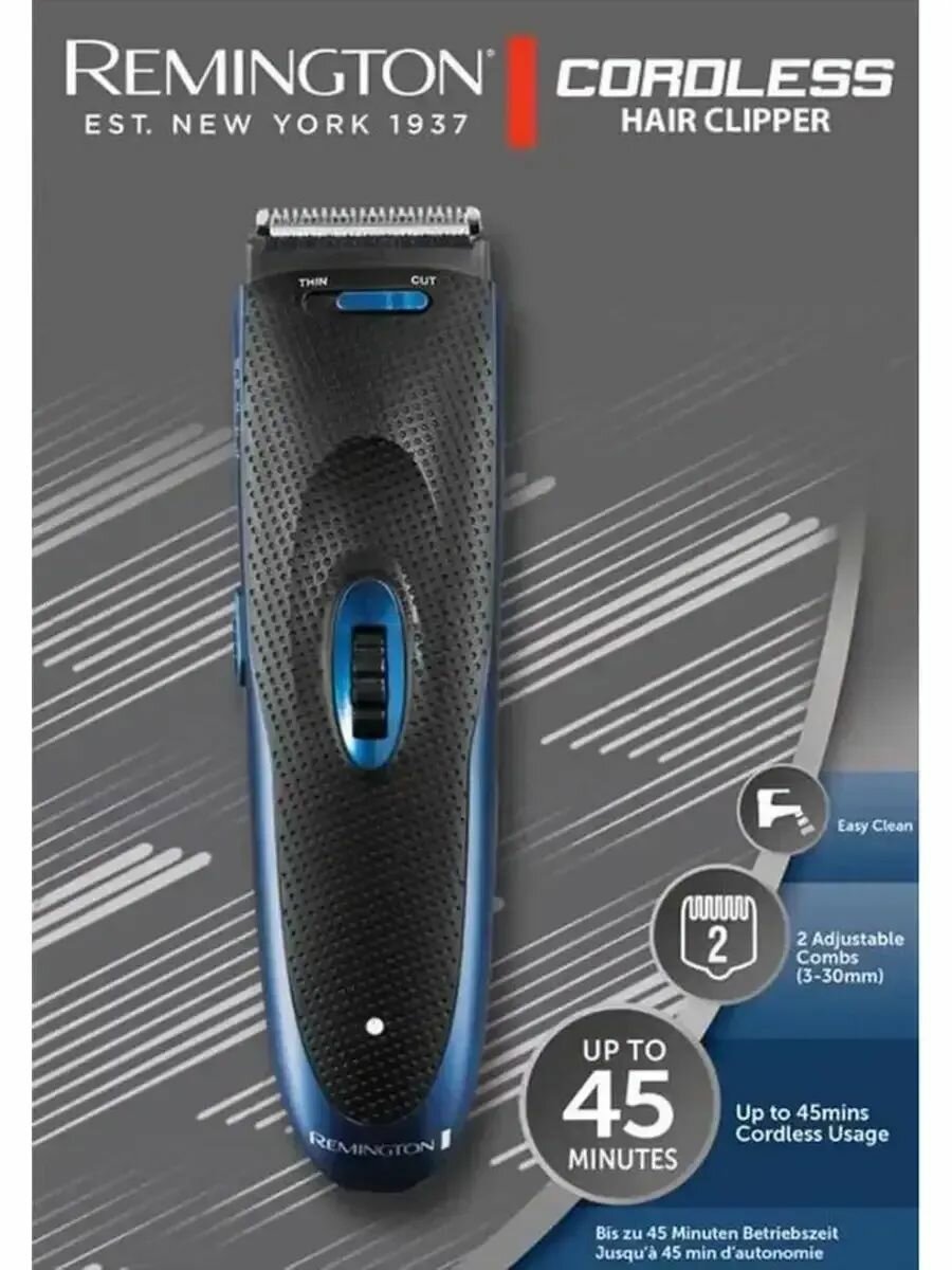 Машинка для волос и бороды HC900