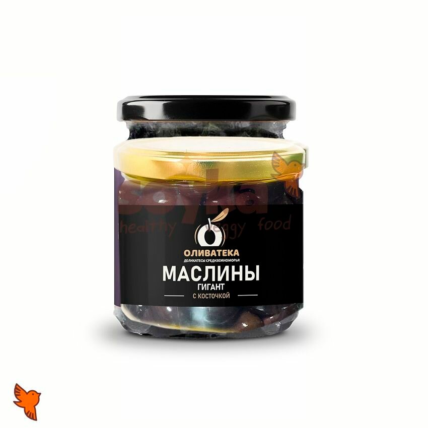 Маслины гигант с косточкой Оливатека, 295г