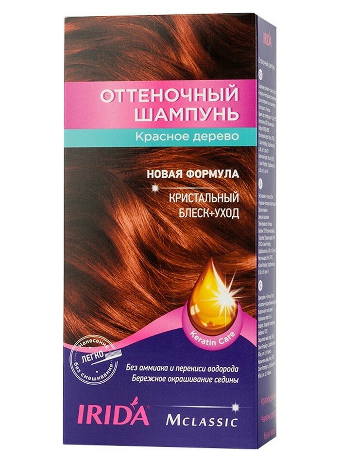 Irida Mclassic Оттеночный шампунь для волос "кристальный блеск + уход" 3х25 мл. (саше) красное дерево