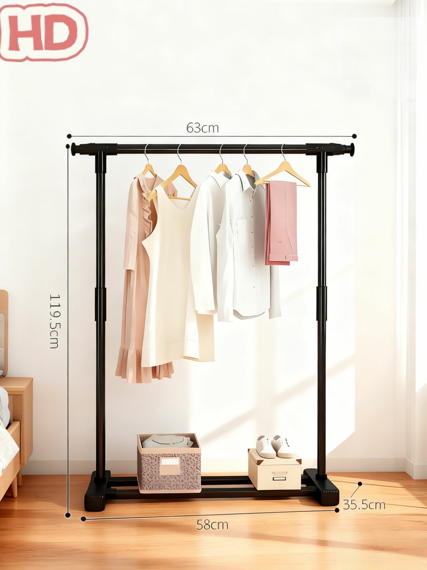 Вешалка напольная