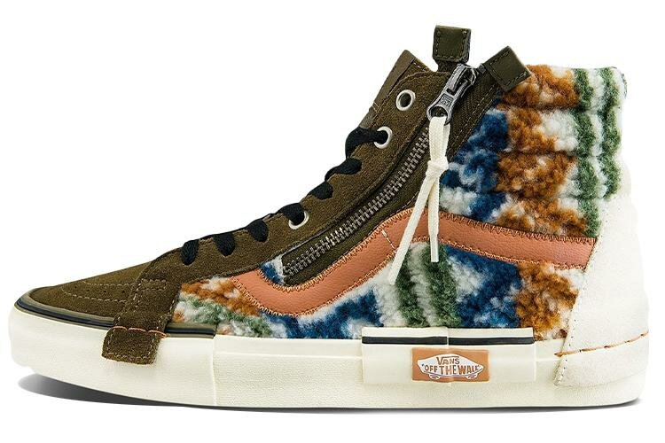 Кроссовки Sk8 Hi Reissue Cap