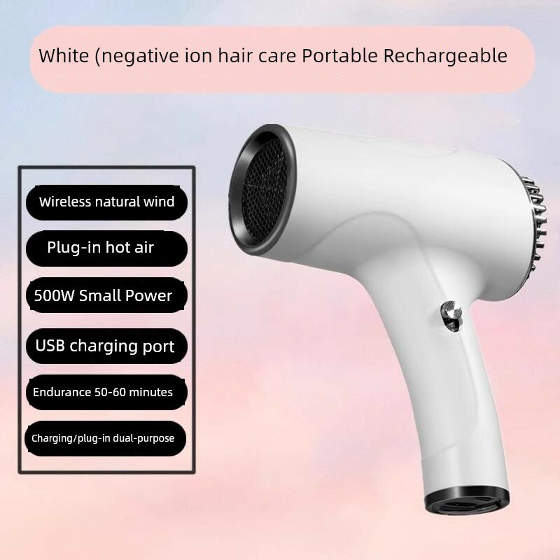 Беспроводной фен с аккумулятором, бесшумный бытовой фен, мощный с функцией ионизации, сильный поток воздуха, для ухода