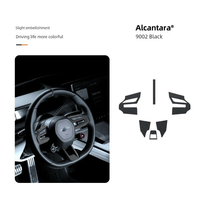 Наклейка центр руля Xiaomi SU7, цвет Черный 6 шт. для автомобиля