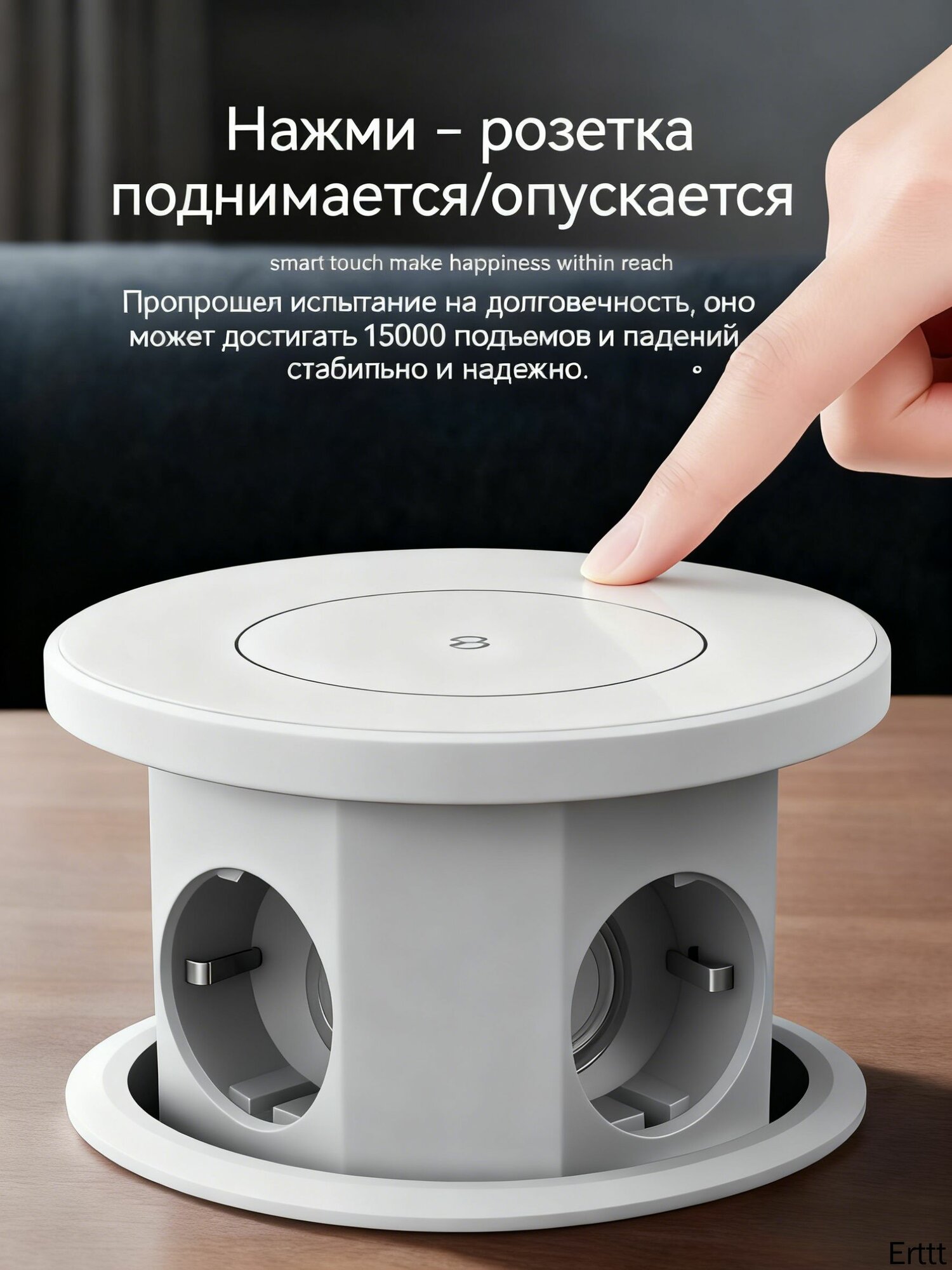 Встраиваемая выдвижная розетка для столешницы, скрытый блок на 3 розетки , с зарядным устройством, белая