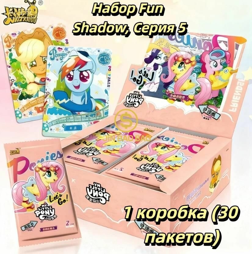 Аксессуар для настольных игр