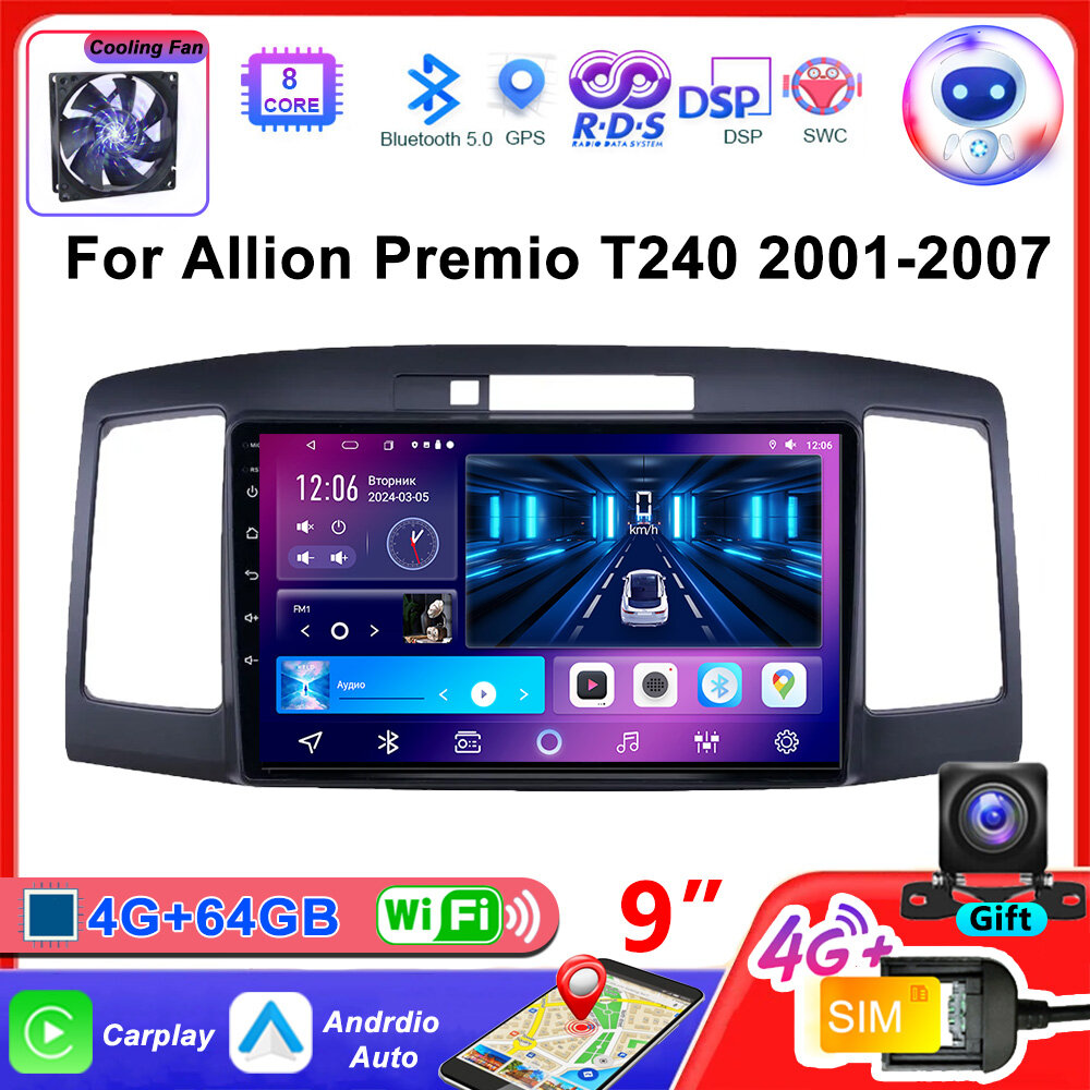 Автомагнитола Android подходит для TOYOTA Allion Premio T240 2001-2007 DSP, QLED, carplay/Android Auto, WiFi, BluetoothАвтомагнитола Android подходит для TOYOTA Allion Premio T240 2001-2007 DSP, QLED, carplay/Android Auto, WiFi, Bluetooth