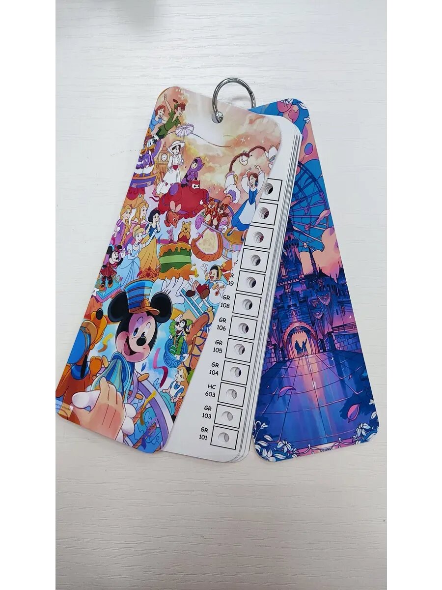 Палитра для маркеров Languo 240