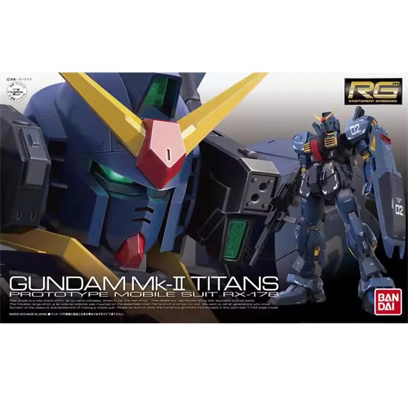 Bandai RG 07 1/144 MK2 GUNDAM MK-II TITANS