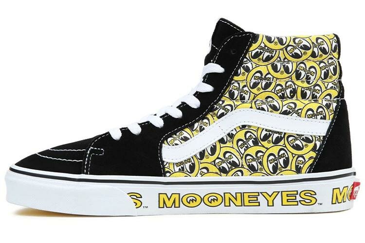 Кроссовки SK8-Hi