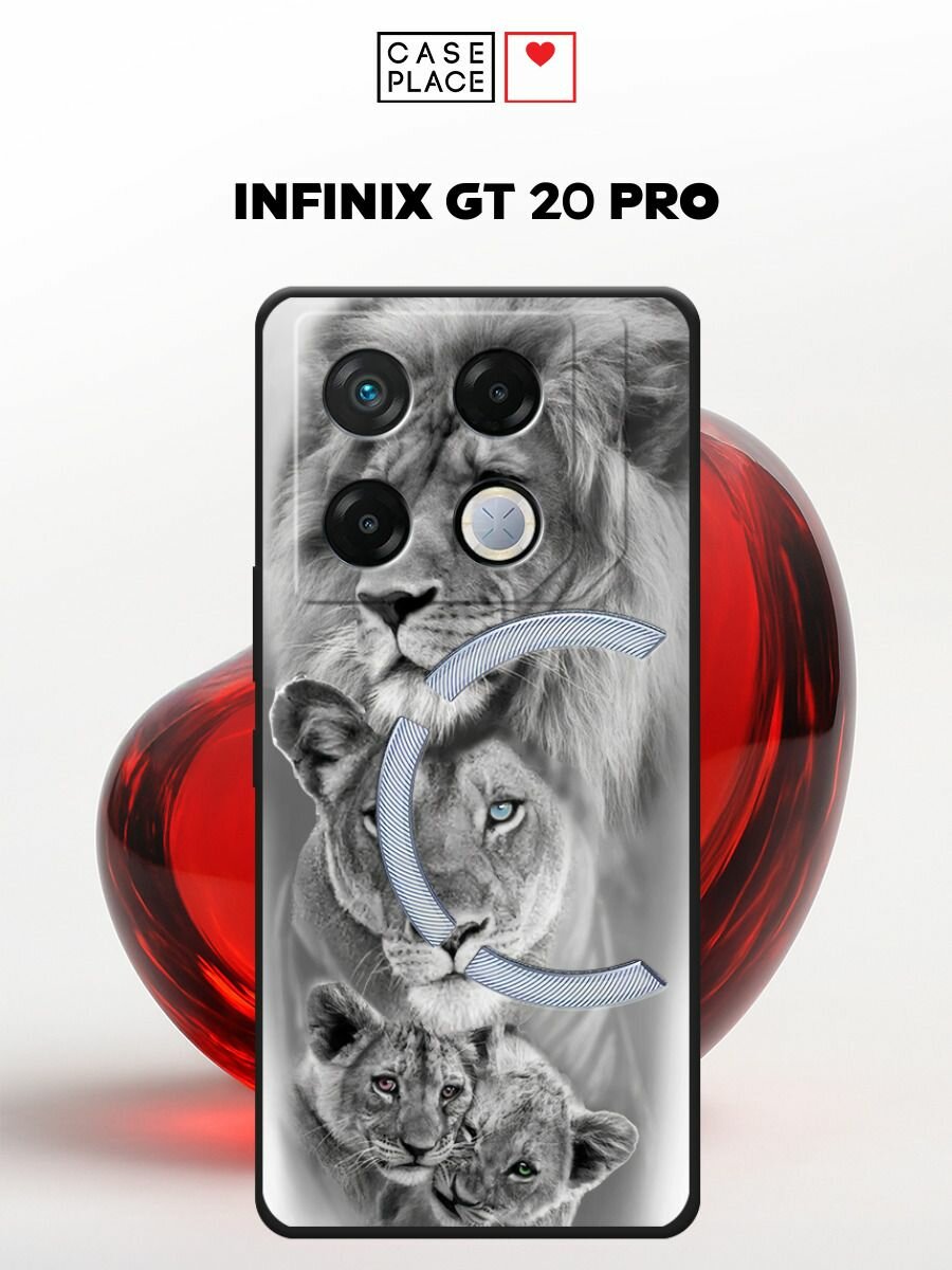 Черный матовый чехол на Infinix GT 20 Pro / Инфиникс GT 20 Pro с принтом Львиный прайд