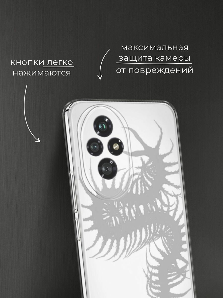 Силиконовый чехол на Honor 200 / Хонор 200 с принтом Серая многоножка — фото 1